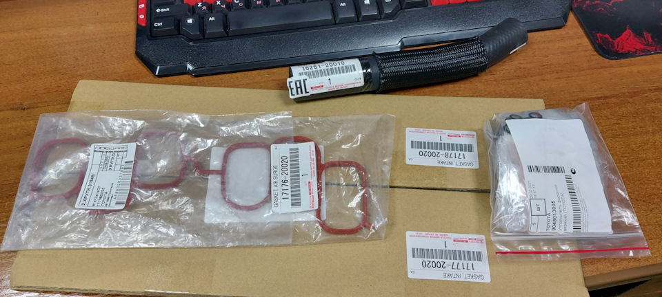 Тапки на лето, запчасти, сервис — Lexus RX (2G), 3,3 л, 2003 года ...