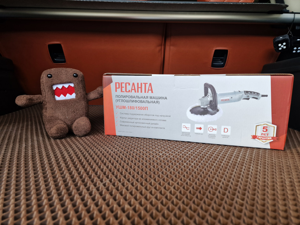 Я у мамы полировщик 😁 Полировальная машина Ресанта УШМ-180/1500П ...