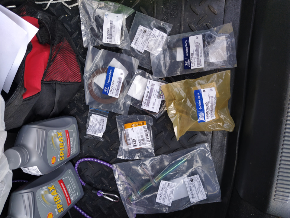 2144322000 Сальник коленвала задний KIA HYUNDAI | Запчасти на DRIVE2