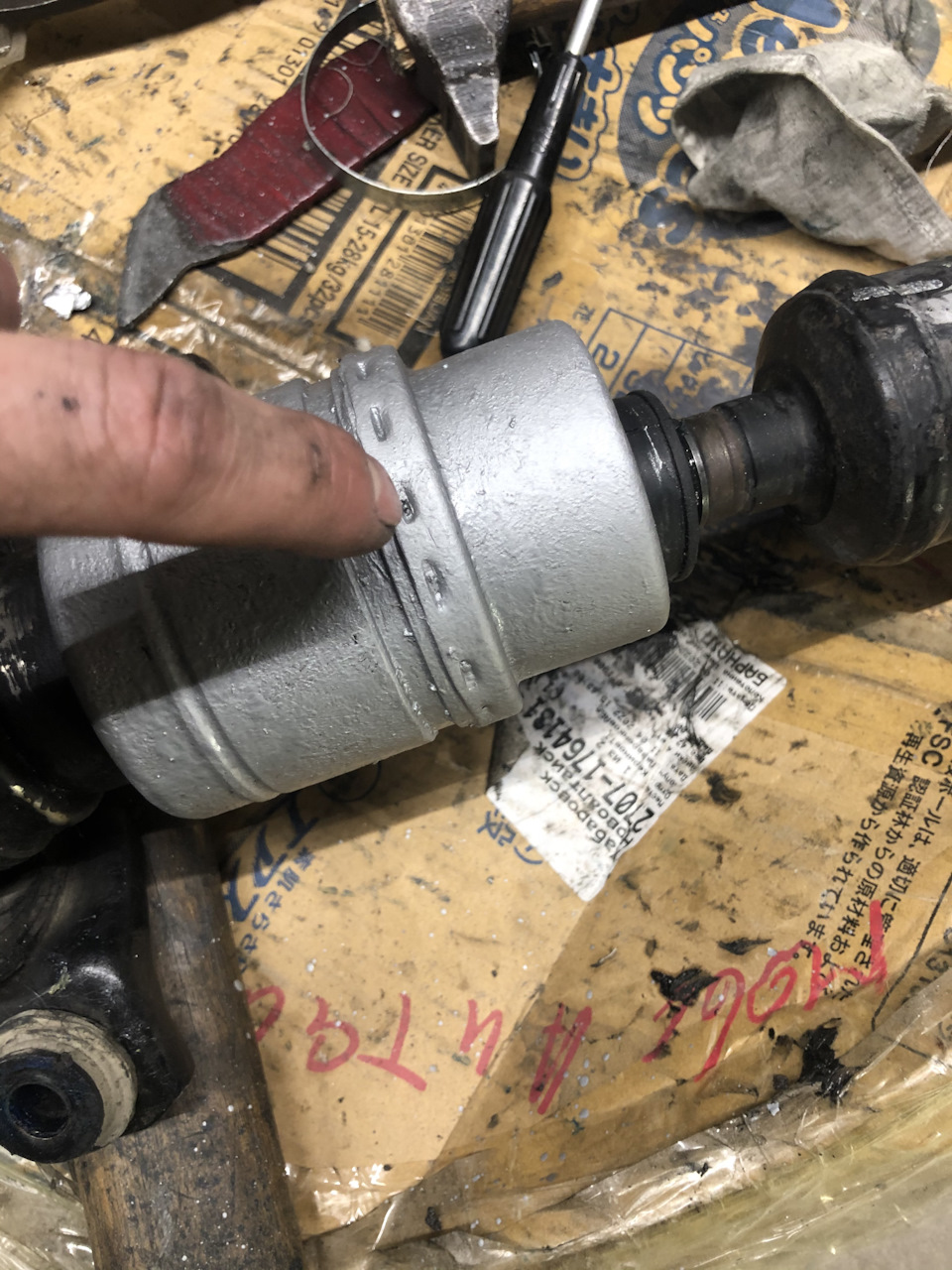 Карданные дела. — Subaru Forester (SG), 2 л, 2003 года | поломка | DRIVE2