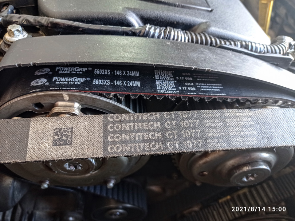 ГРМ и не только — Opel Astra H, 1,8 л, 2009 года | визит на сервис | DRIVE2