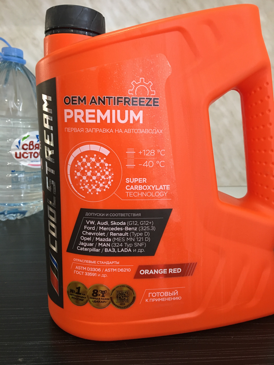CS010102 Антифриз CoolStream Premium 40 оранжевый 3*5 кг COOL STREAM | Запчасти на DRIVE2