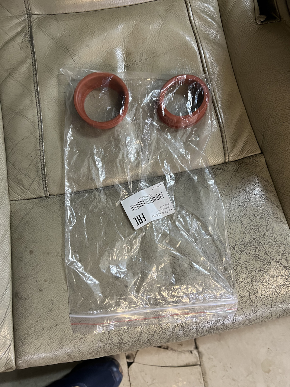 13718655216 уплотнительная прокладка BMW | Запчасти на DRIVE2