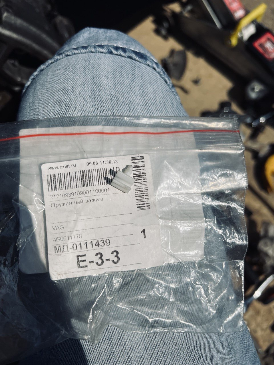 Очередная замена передних тормозных колодок Ауди А8 — Audi A8 (D4), 3 л ...