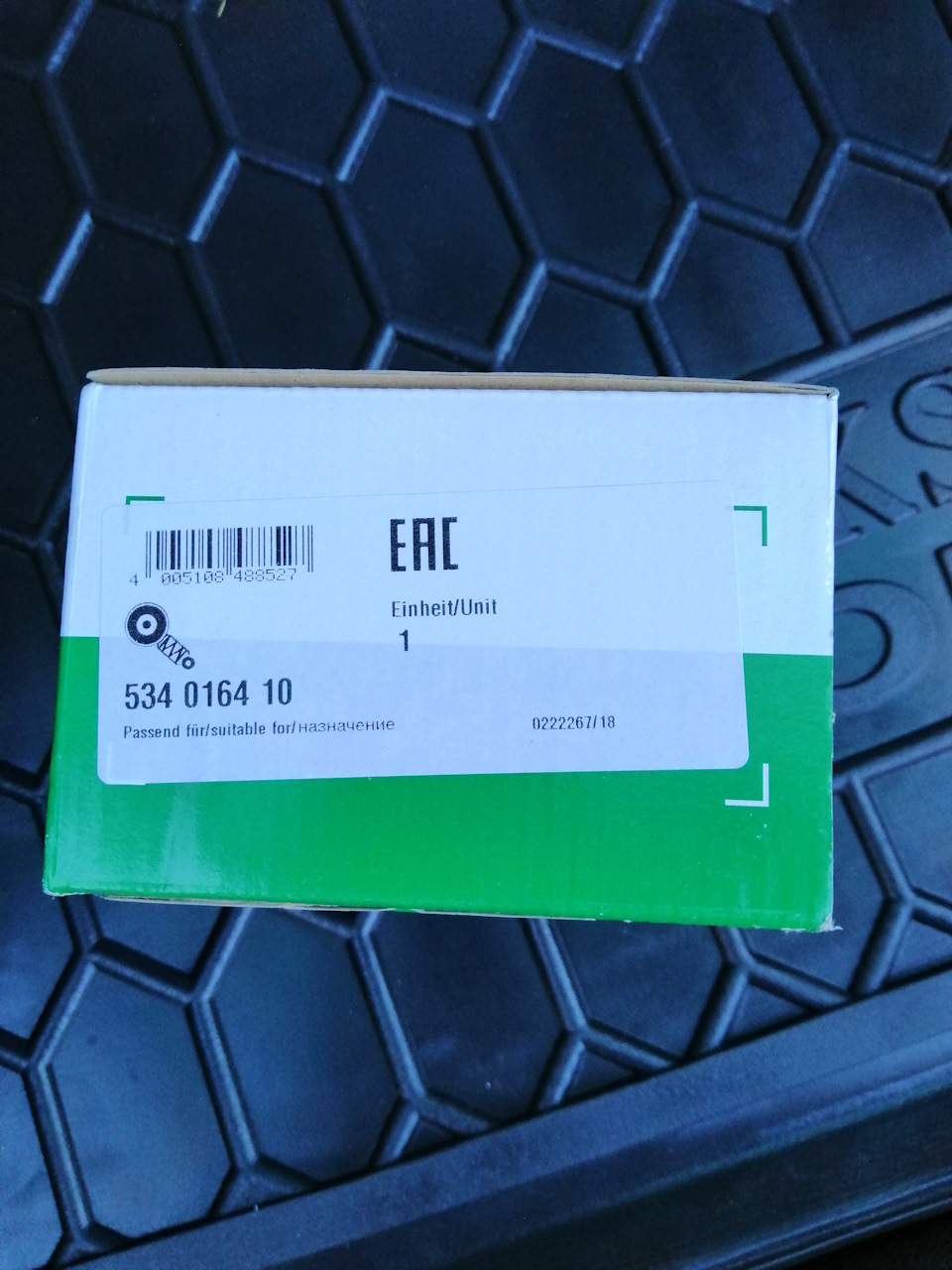 Замена ГРМ — Volkswagen Golf Variant (Mk6), 1,6 л, 2012 года | плановое ...