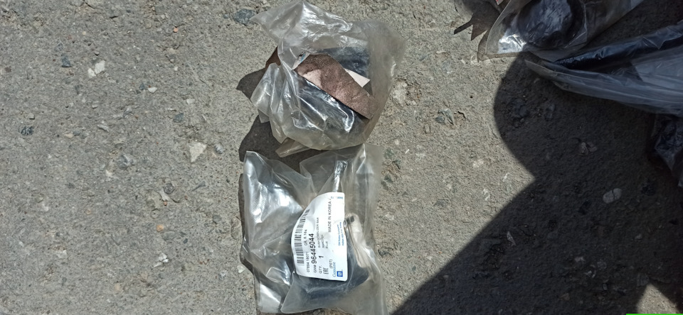 96445044 Втулка стабилизатора GM | Запчасти на DRIVE2