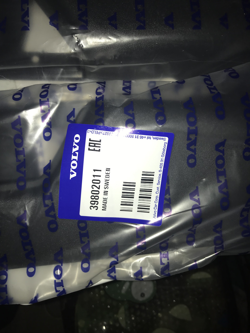 39802011 Сидение Volvo | Запчасти на DRIVE2