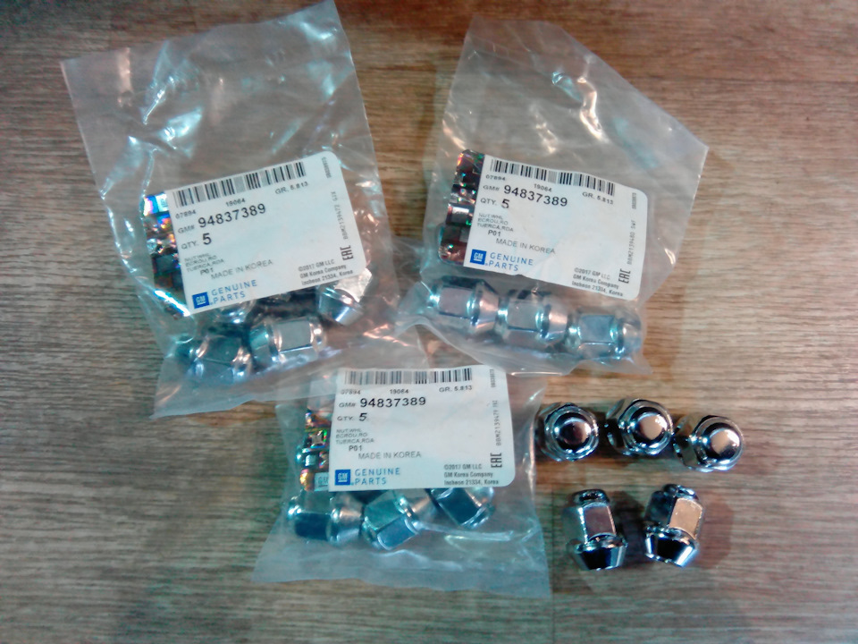 94837389 Гайка колесная GM | Запчасти на DRIVE2