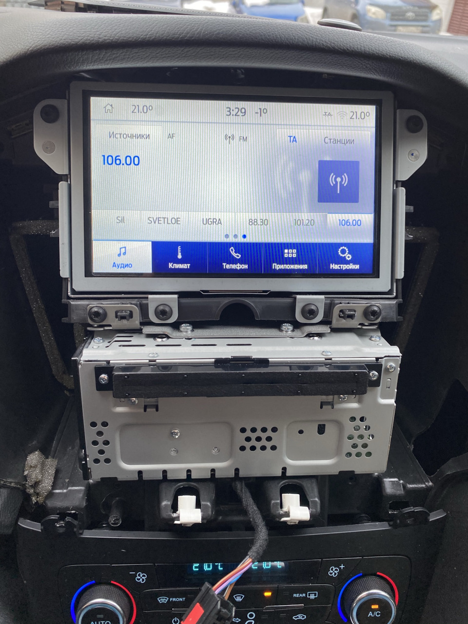 Установка ACM и центрального динамика — Ford Focus Wagon III, 1,5 л ...