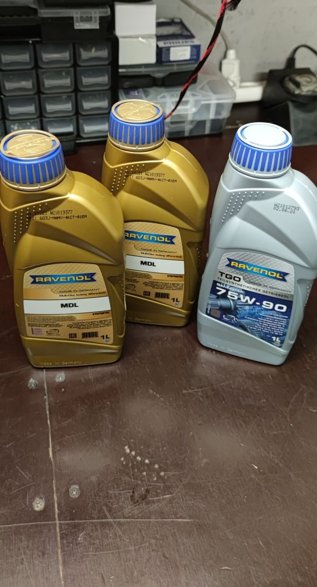 122210300101999 Трансмиссионное масло RAVENOL MDL Multi-disc locking ...