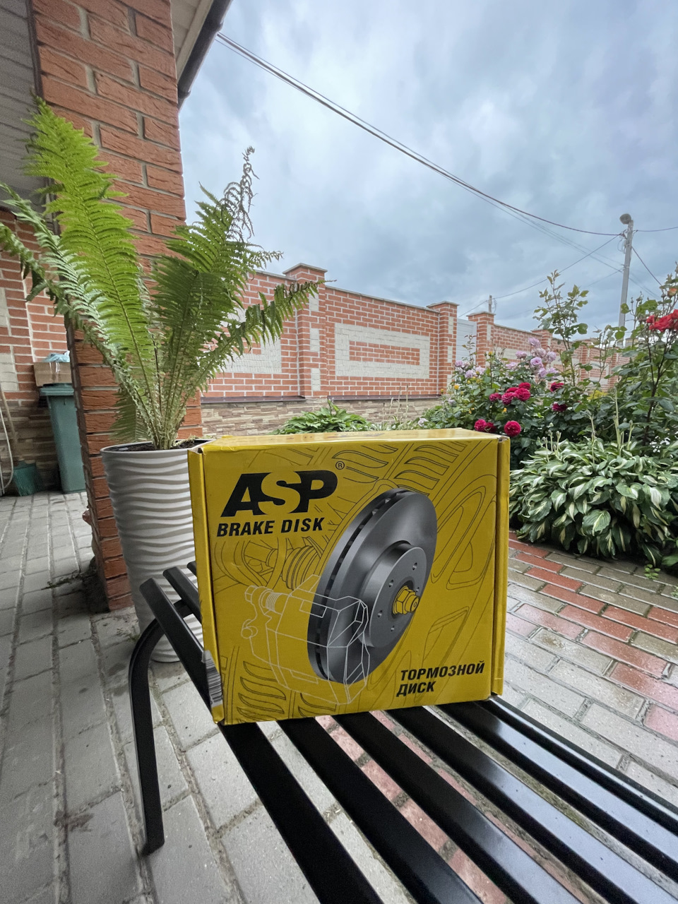 Тормоза ASP в Жигу — Lada XRAY Cross, 1,8 л, 2019 года | плановое ТО ...