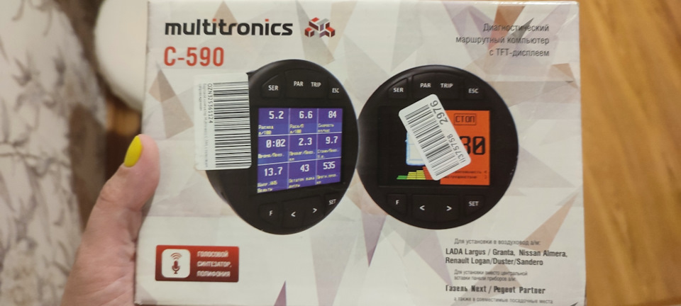 Заправка кондея — Opel Corsa D, 1,2 л, 2008 года | визит на сервис | DRIVE2