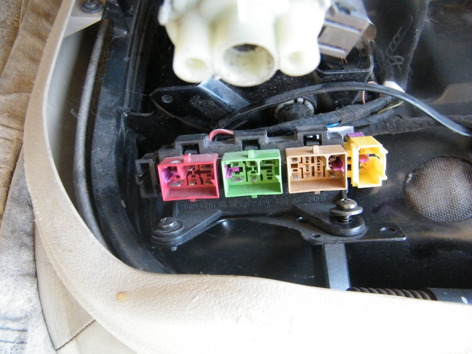 Помогите найти номера фишек для памяти сидений.(Вроде нашел ...