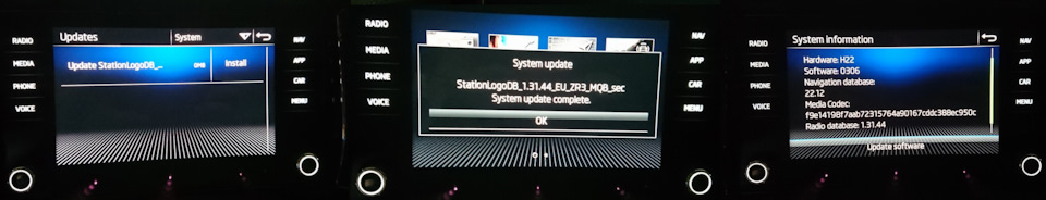 Обновление базы логотипов радио на MIB3 MOI3 Preh/Joynext без обращения ...