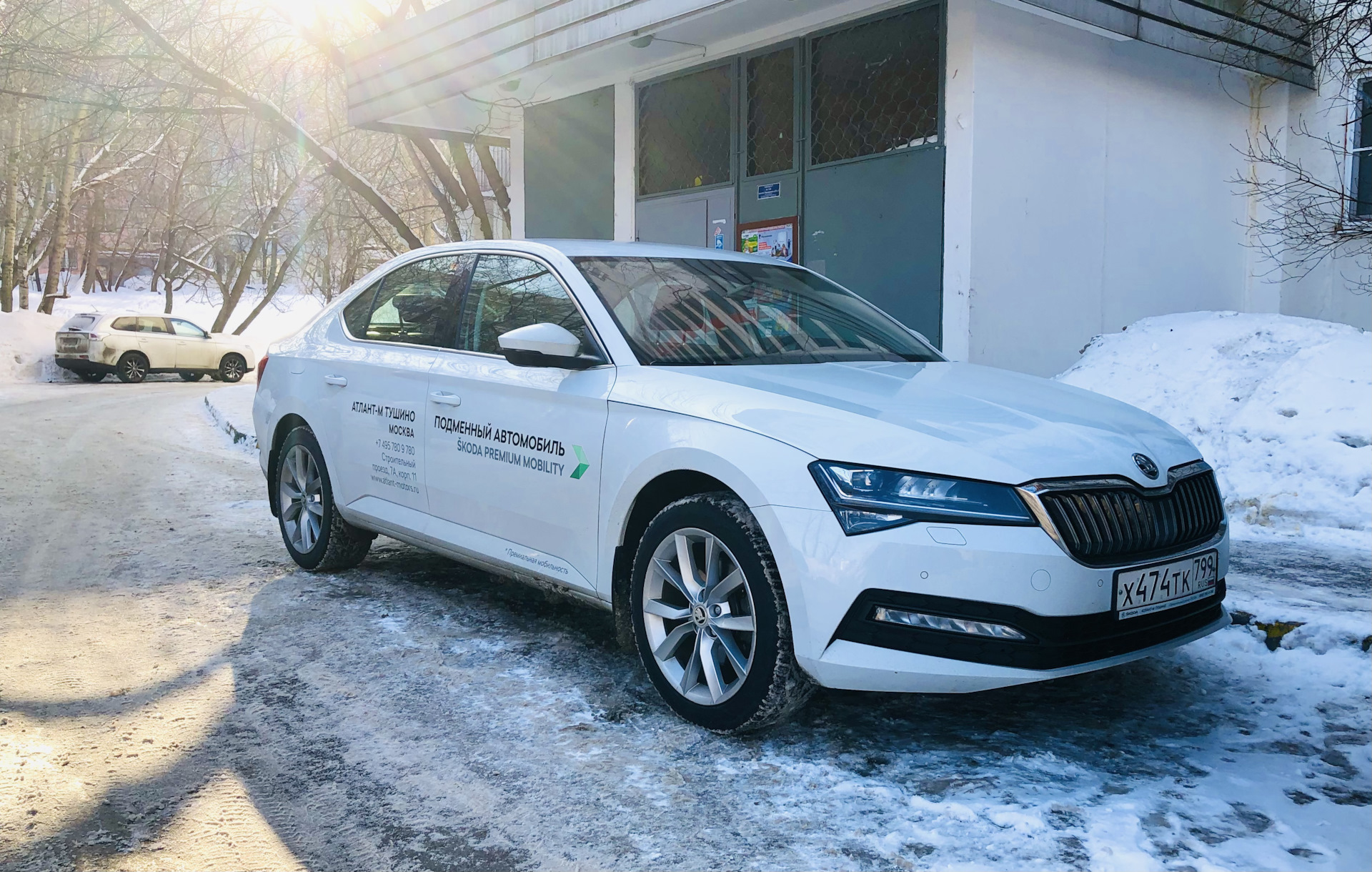 Аренда Skoda Superb 1.4 2020 — Skoda Kodiaq (1G), 2 л, 2019 года | тест ...