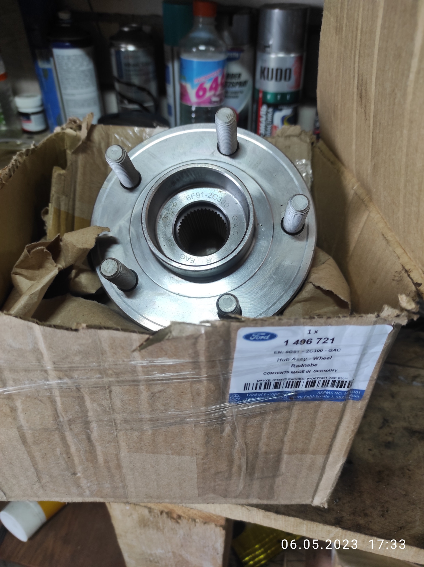 Трясем подвеску — Ford Mondeo IV, 2 л., 2011 года | своими руками | DRIVE2