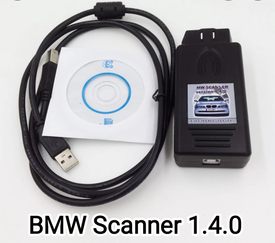 BMW Scanner 1.4.0 — BMW X5 (E53), 3 л, 2002 года | аксессуары | DRIVE2
