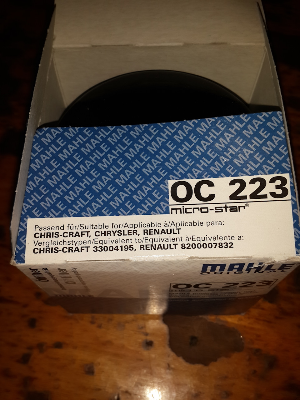 33004195 Масляный фильтр Chrysler | Запчасти на DRIVE2