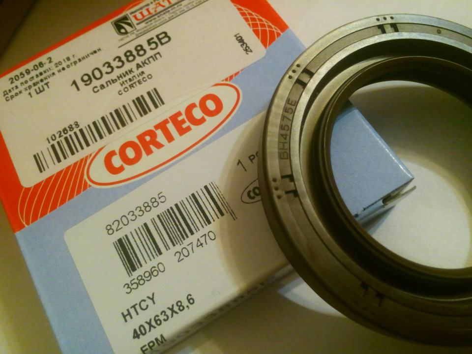 Профилактика. Замена масла в АКПП AISIN 09G, методом частичной замены ...