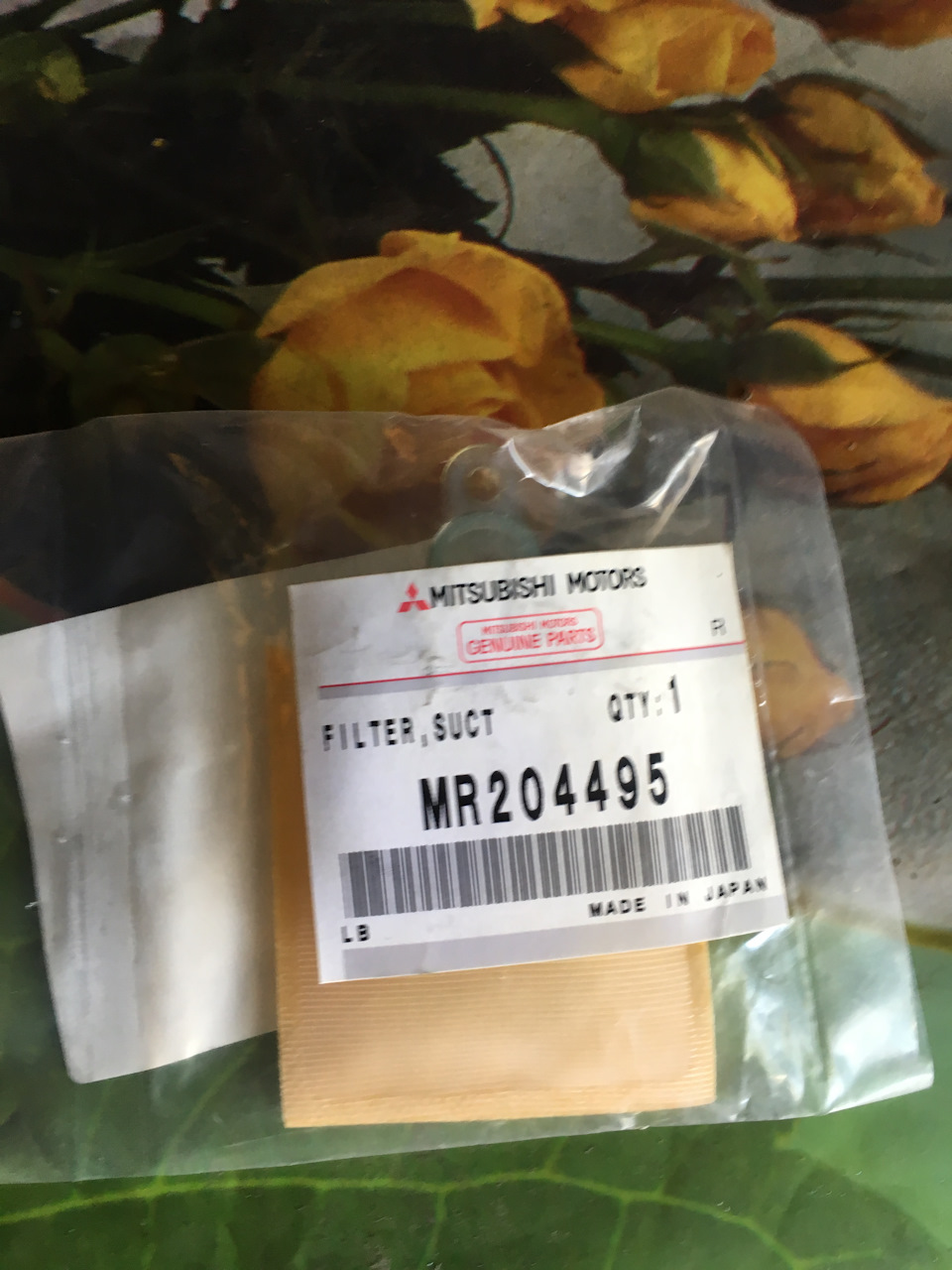 MR204495 Сетка-фильтр для бензонасоса Mitsubishi | Запчасти на DRIVE2
