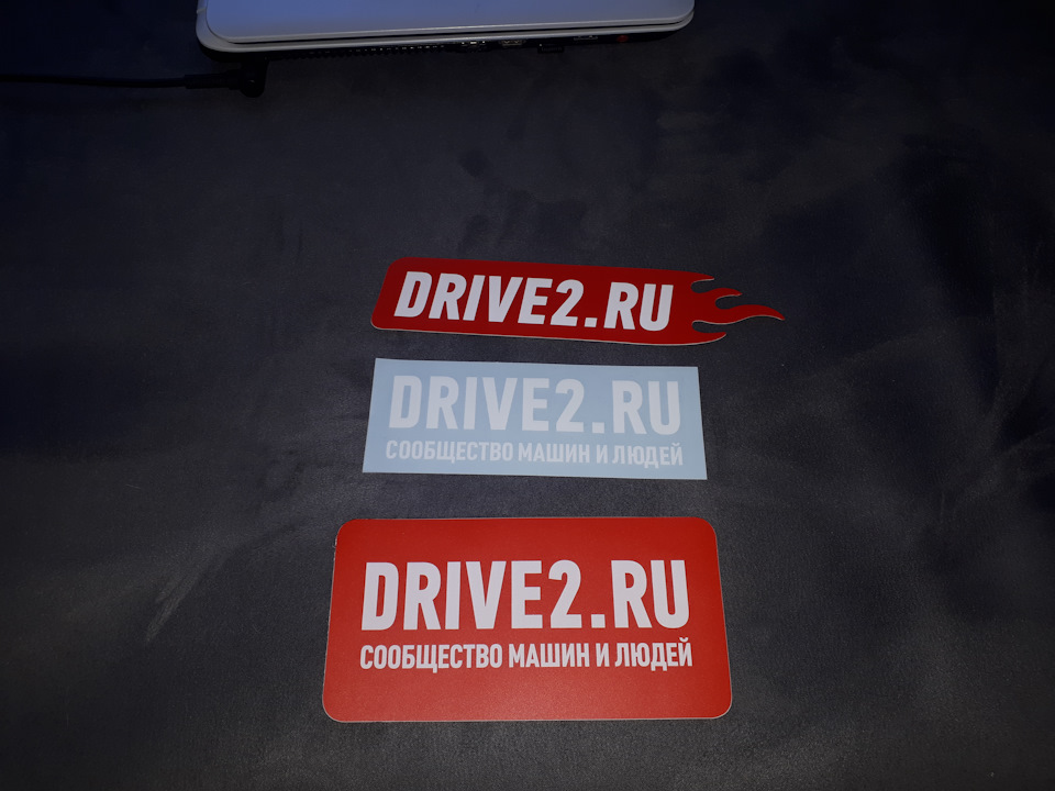 наклейки Drive2 Ru — Drive2