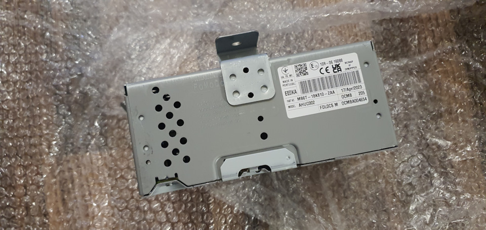 Усилитель звука DSP / Аудиомодуль ACM B&O — музыка BEOSONIC, шумодав ...