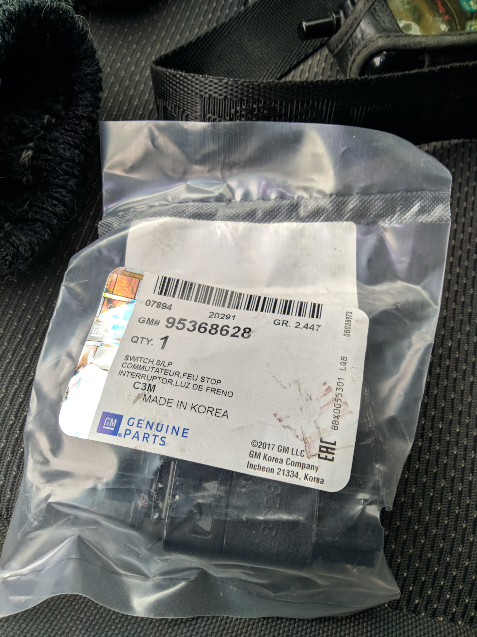 Пропал стоп-сигнал — Chevrolet Aveo Sedan (1G), 1,4 л, 2006 года ...