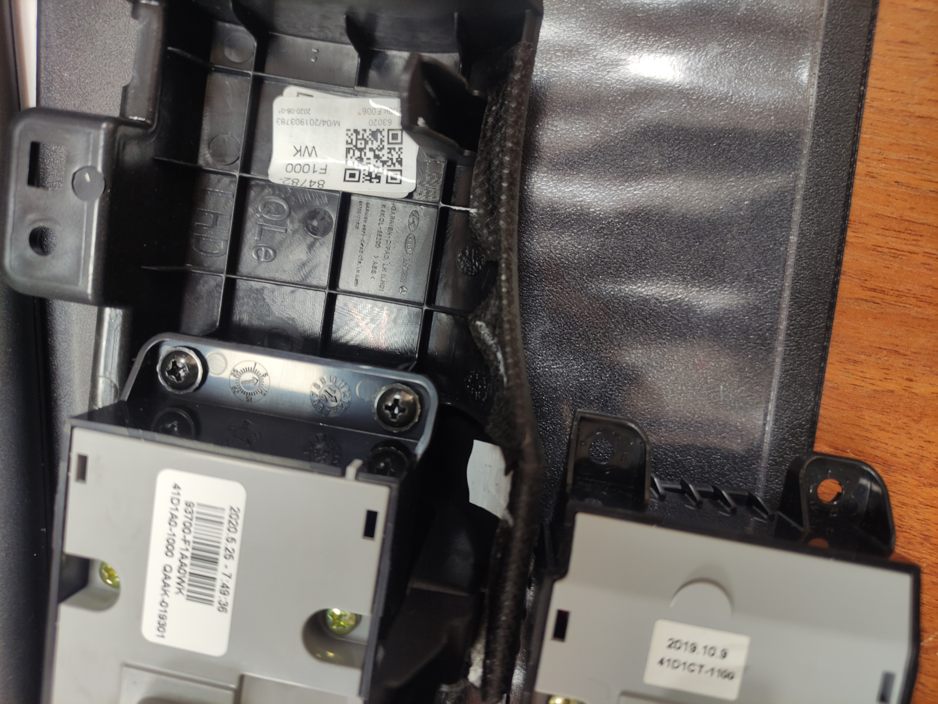 установка системы LKAS — KIA Sportage (4G), 2 л, 2020 года ...