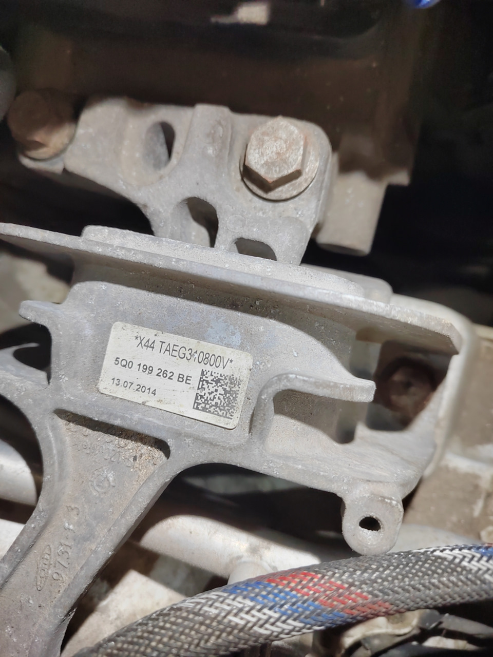 5Q0199262BE Подвеска, двигатель VAG | Запчасти на DRIVE2