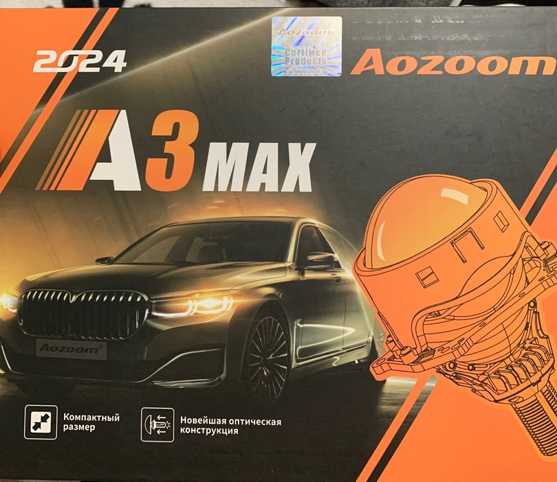 Линзы Aozoom A3 MAX 2.5 2024 — KIA Cerato (2G), 1,6 л, 2009 года | своими руками | DRIVE2