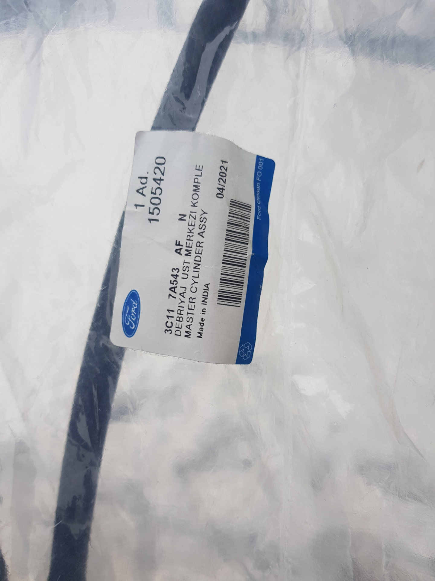 Главный цилиндр — Ford Transit (6G), 2 л, 2006 года | запчасти | DRIVE2