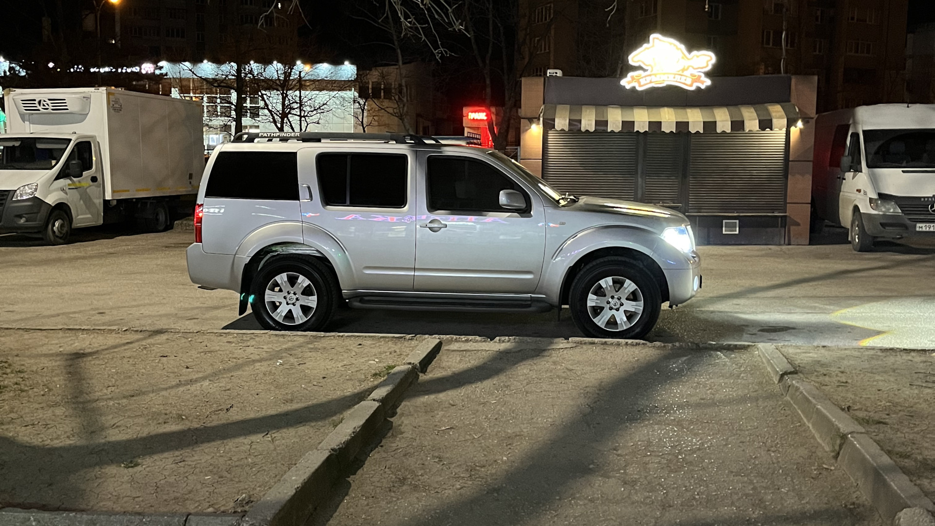 Nissan Pathfinder (3G) 4.0 бензиновый 2006 | Паф на DRIVE2