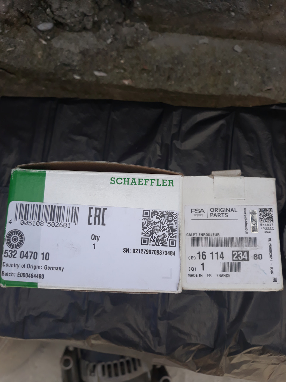 1611423480 Ролик приводного ремня PEUGEOT BOXER/FIAT DUCATO/CITROEN ...