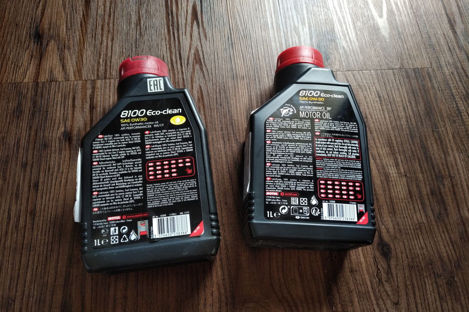 Emex vs. Exist — Alfa Romeo Giulia (952), 2 л, 2017 года | запчасти | DRIVE2