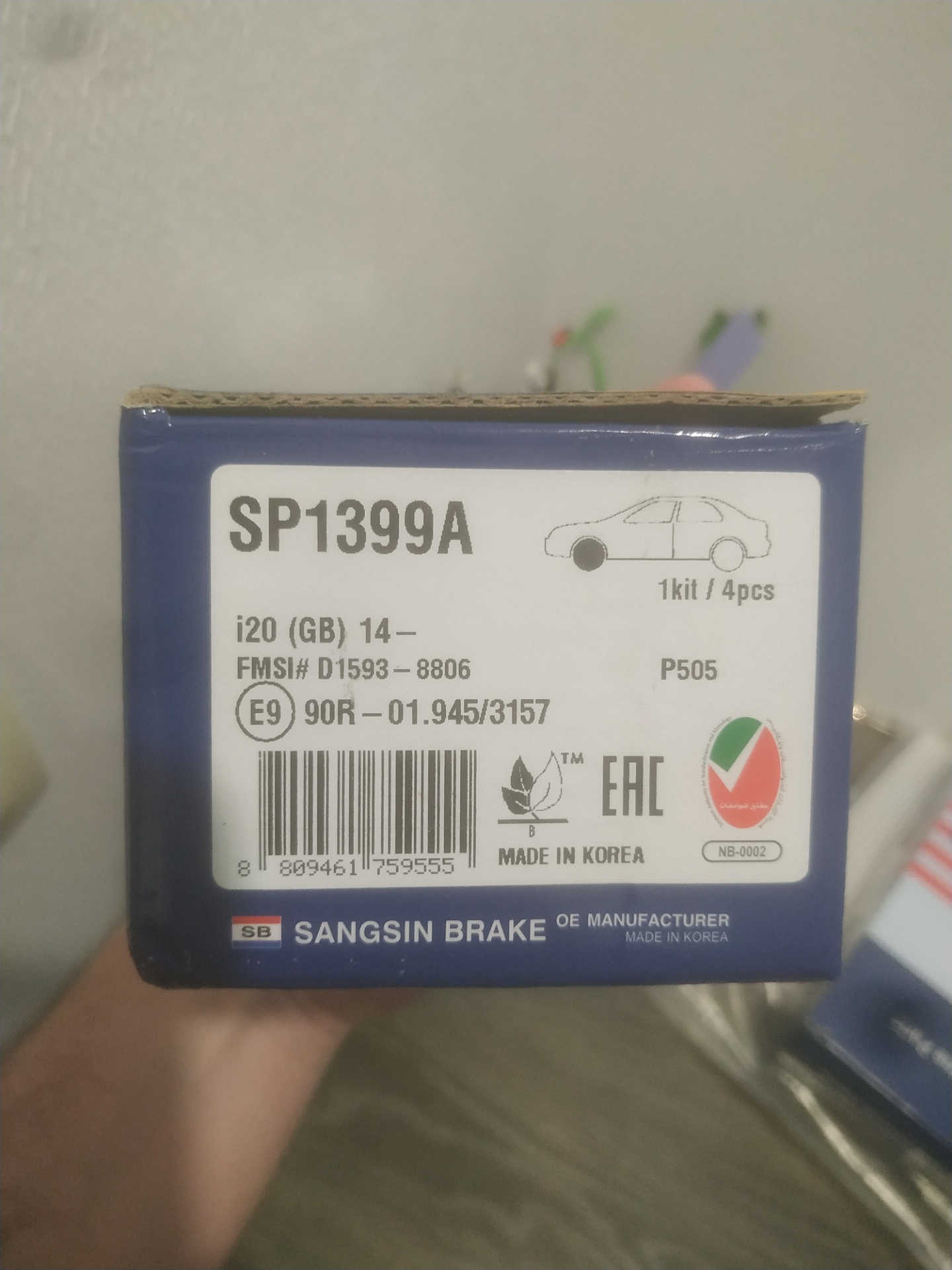SP1399A, не подделка? — Hyundai Solaris (2G), 1,6 л, 2018 года ...
