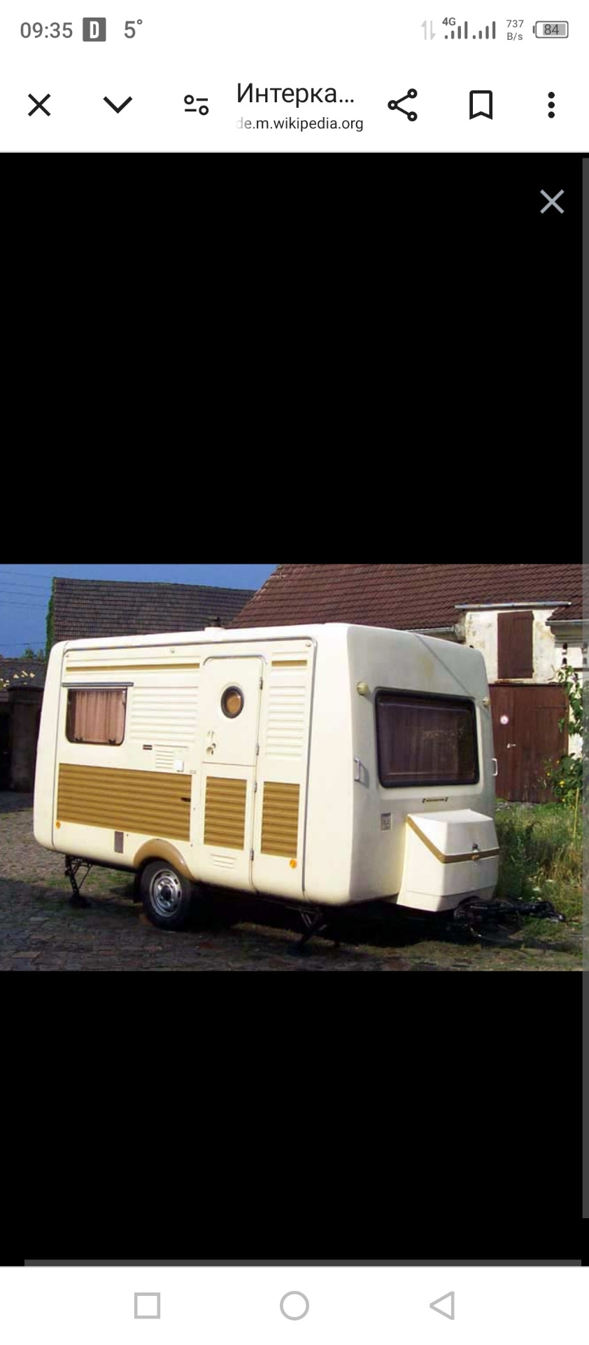 Для справки — Ifa intercamp 355, 1986 года | наблюдение | DRIVE2