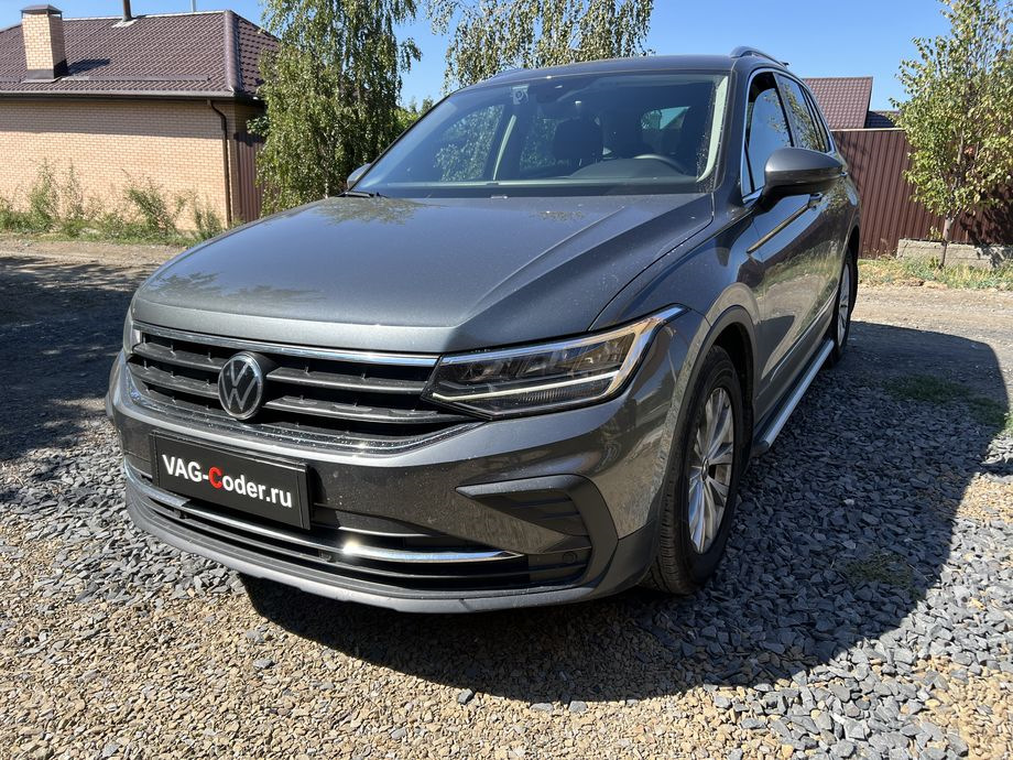 Обновление устаревших прошивок блоков управления и навигационных карт ...