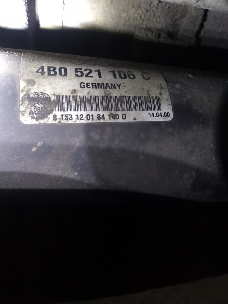 Срочно нужна помощь! — Audi A6 (C5), 2,8 л, 2000 года | другое | DRIVE2