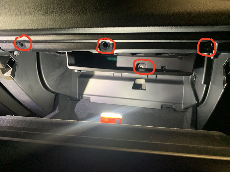 Охлаждаемый бардачок — Volvo V60 (2G), 2 л, 2019 года | аксессуары | DRIVE2