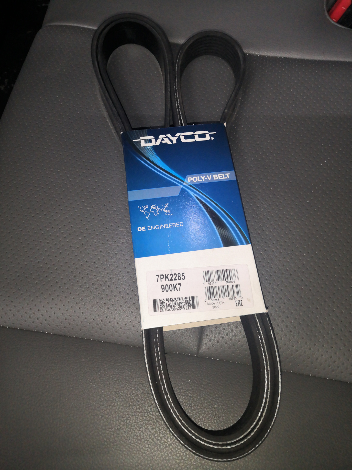 Небольшой ремонт неломающейся Тойоты — Toyota Land Cruiser Prado 150 ...