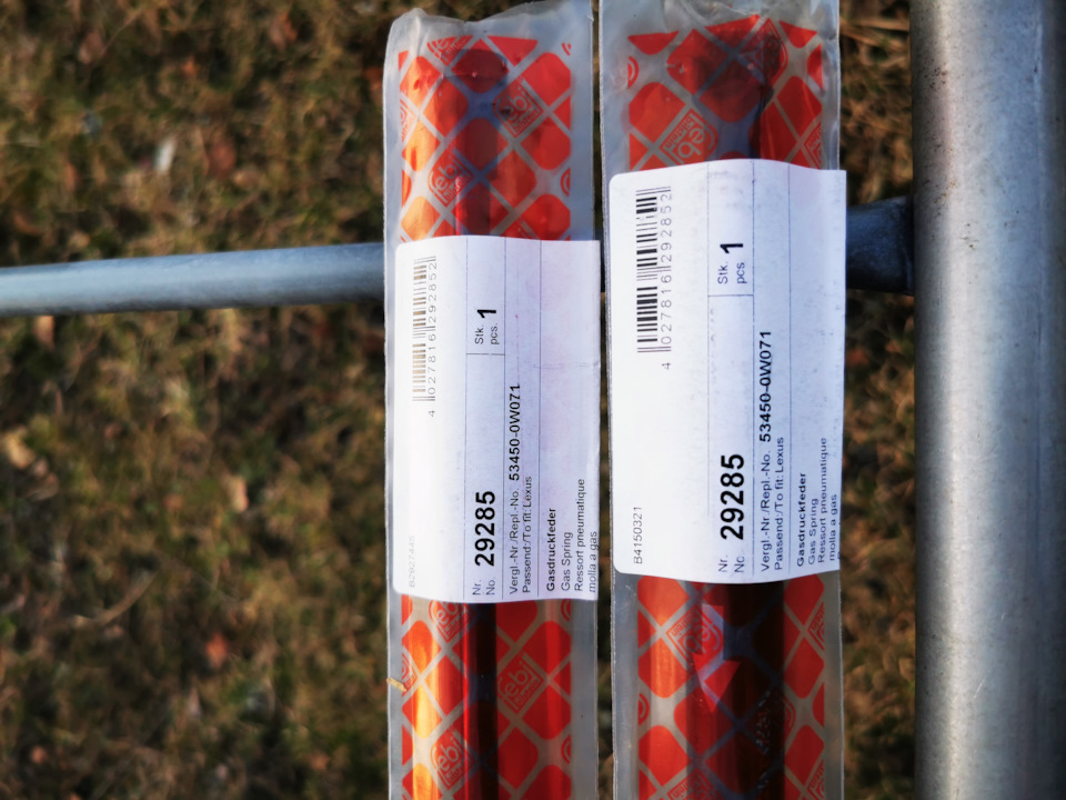 Техобслуживание — Toyota Crown (S200), 3,5 л, 2008 года | плановое ТО ...