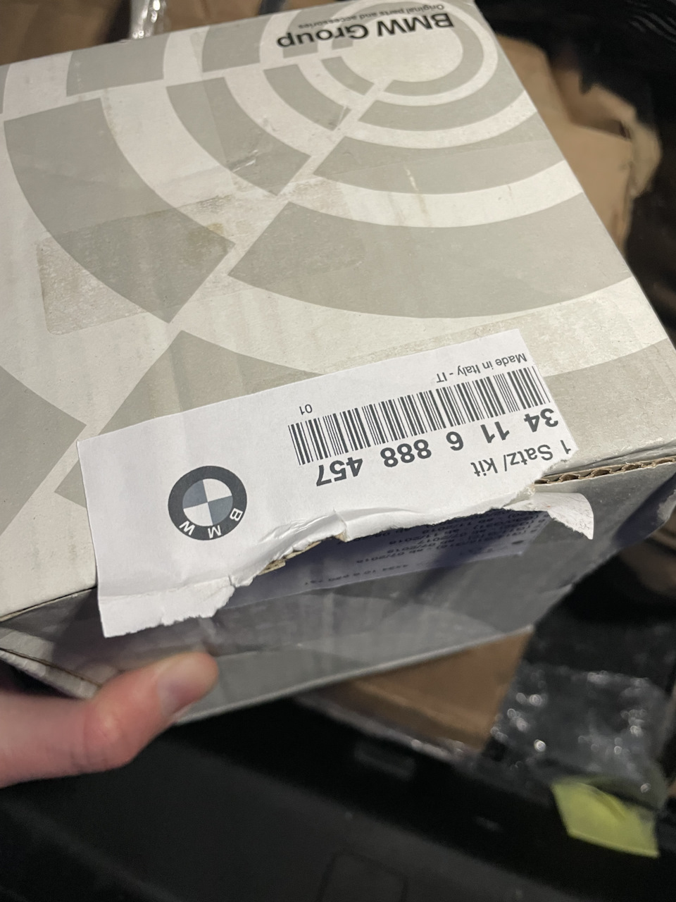 34116888457 Колодки тормозные передние BMW | Запчасти на DRIVE2