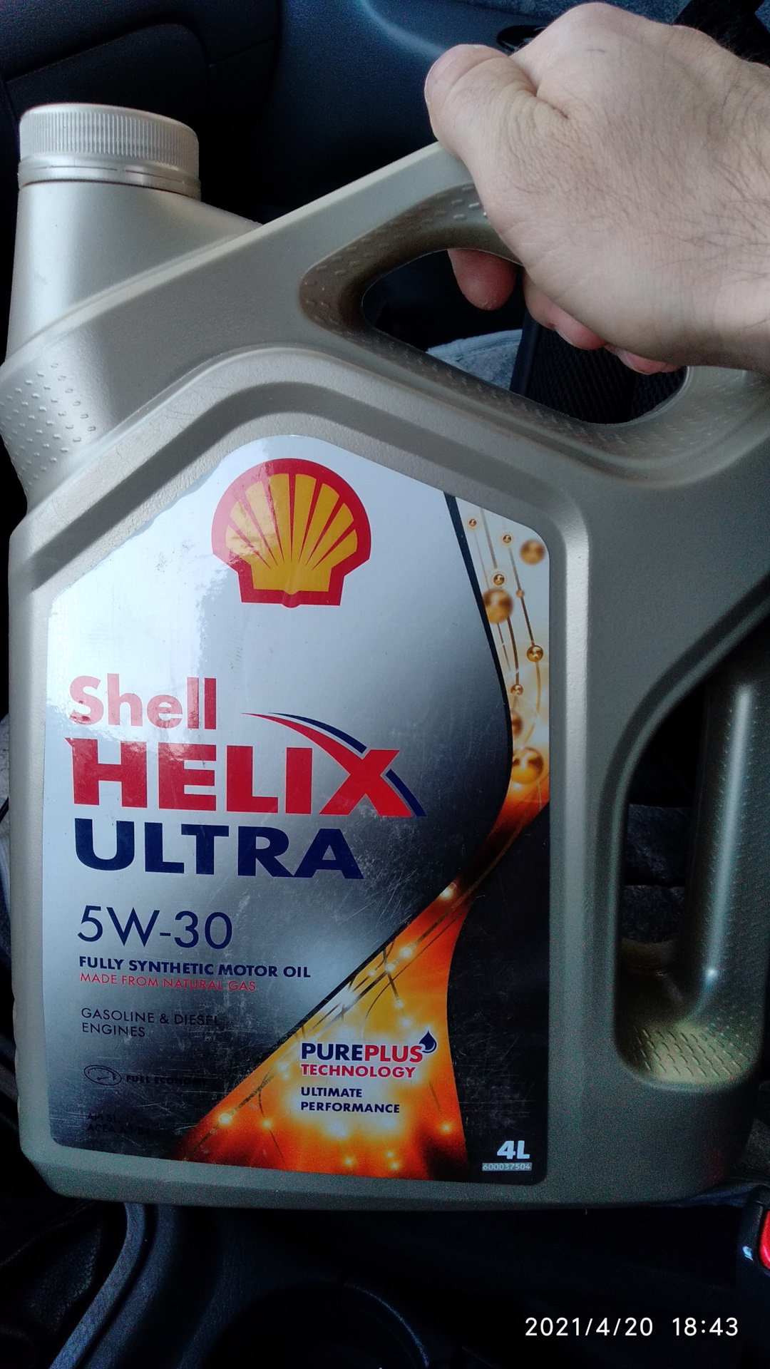 Масло shell helix 5w30 — KIA Spectra, 1,6 л, 2006 года | плановое ТО | DRIVE2