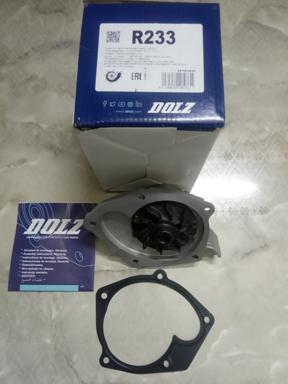 Запись №3-Замена ГРМ и всего что требовалось. — Nissan Terrano III, 2 л ...