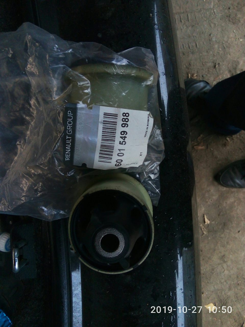 6001549988 Шарнир рычагов задней подвески в сборе RENAULT | Запчасти на ...