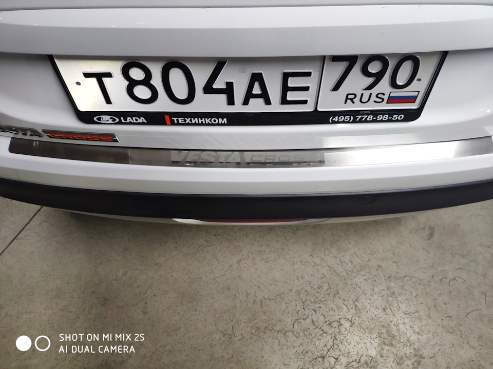 Уплотнитель капота и пороги — Lada Vesta SW Cross (1G), 1,6 л, 2020 ...