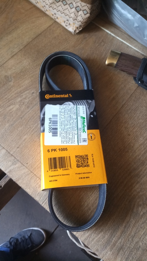 6PK1005 Поликлиновой ремень CONTITECH | Запчасти на DRIVE2