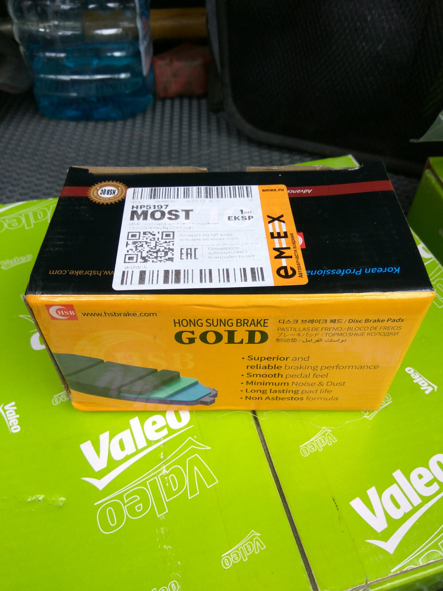 Бренчало… — Renault Sandero 1G, 1,4 л, 2011 года | визит на сервис | DRIVE2