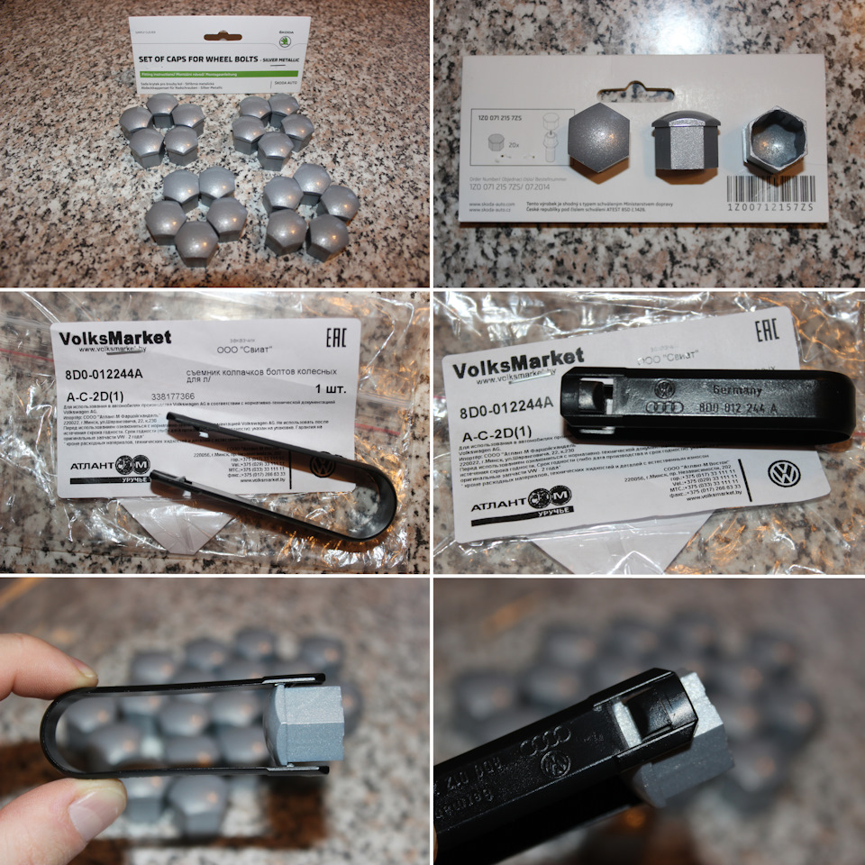 A0072507204 Mercedes | Запчасти на DRIVE2