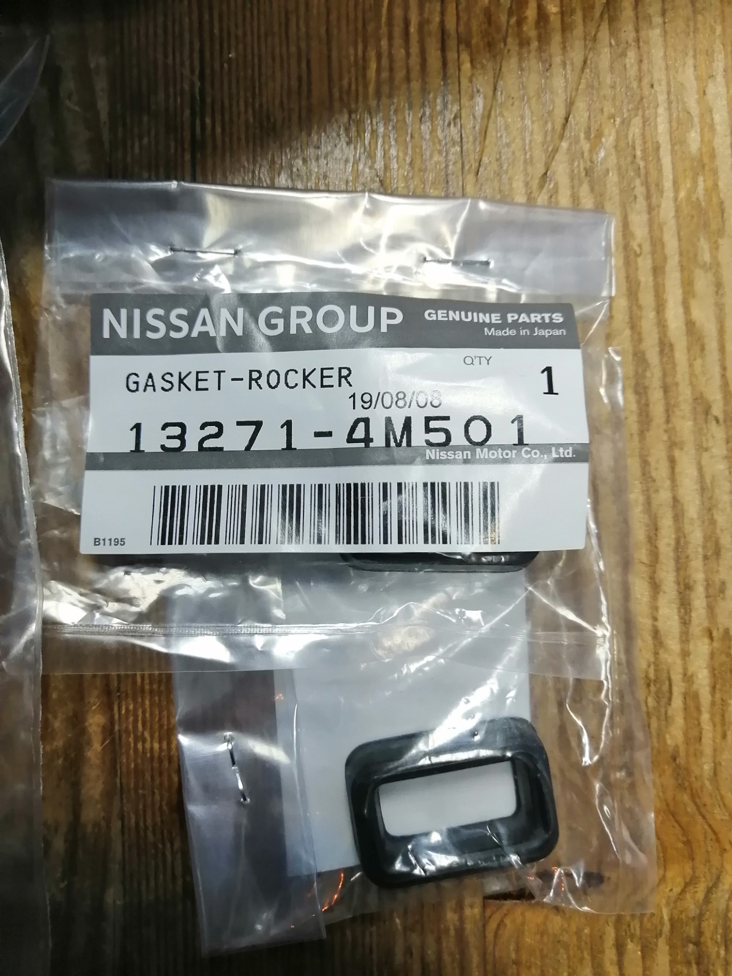 Начались эти дни, прокладки в студию)) — Nissan Primera (P12), 1,8 л ...